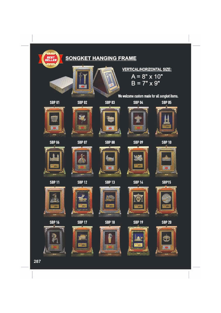 Box Plaque - Kedai Gift